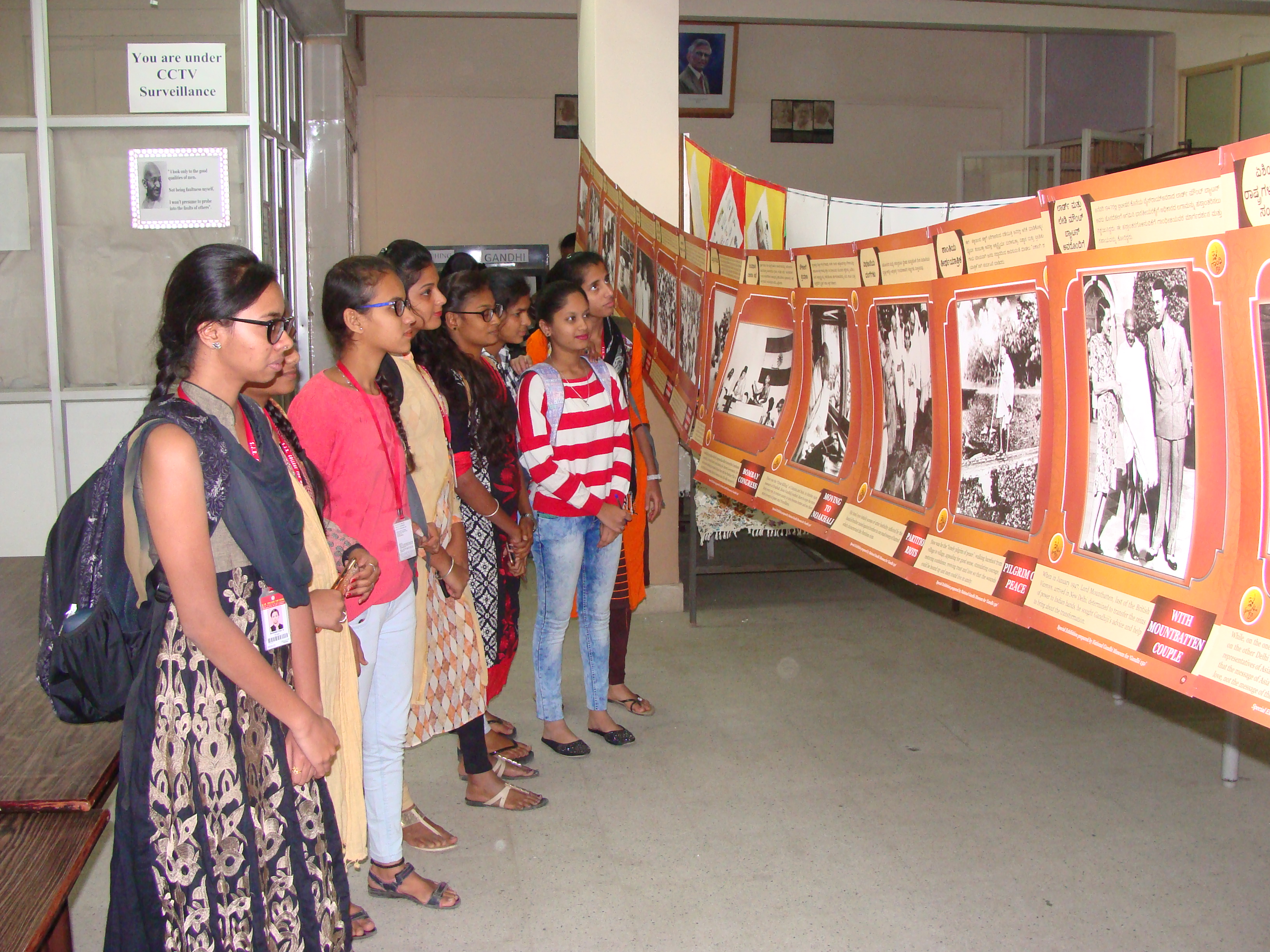Event 6 – SJR College for Women