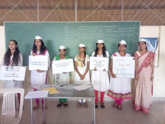 SJR College for Women