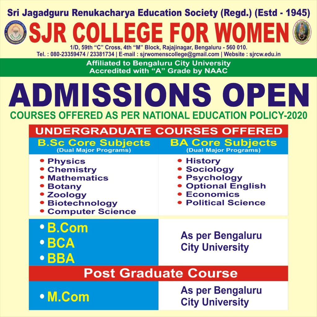 SJR College for Women